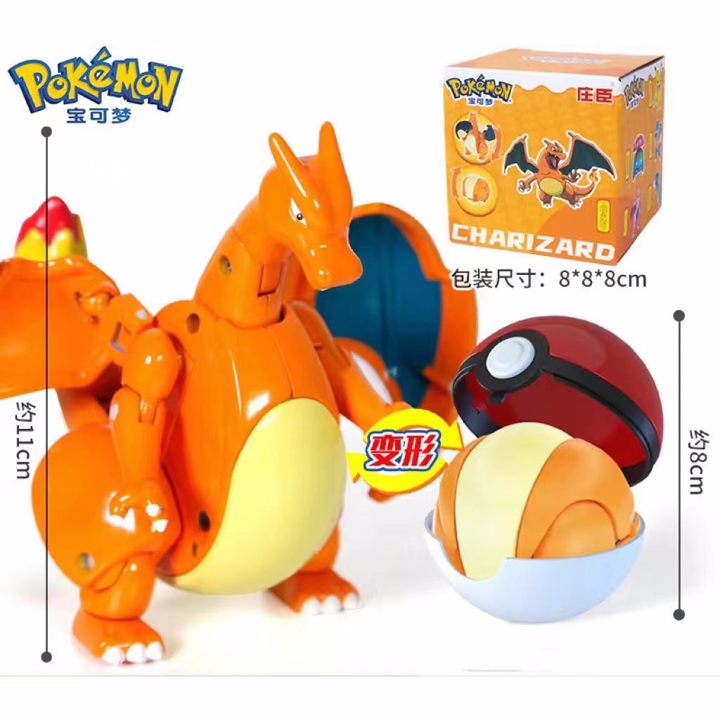 Jual Mainan pokemon pokeball /Pokemon balls / Pokemon Figure Deformation /Pokemon Action Figure ...