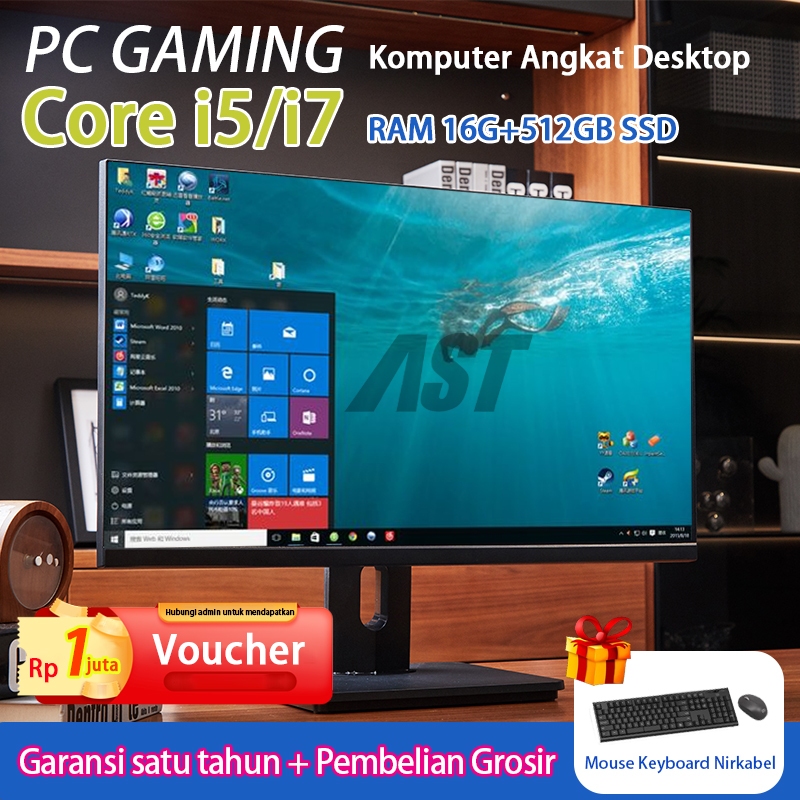 Jual PC komputer all in one AST K4 24" Core i5/i7 ram 16+512gb ssd ada ...
