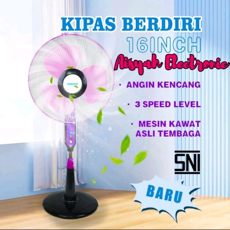 Jual STAND FAN YASAKA 16 INCI | Shopee Indonesia