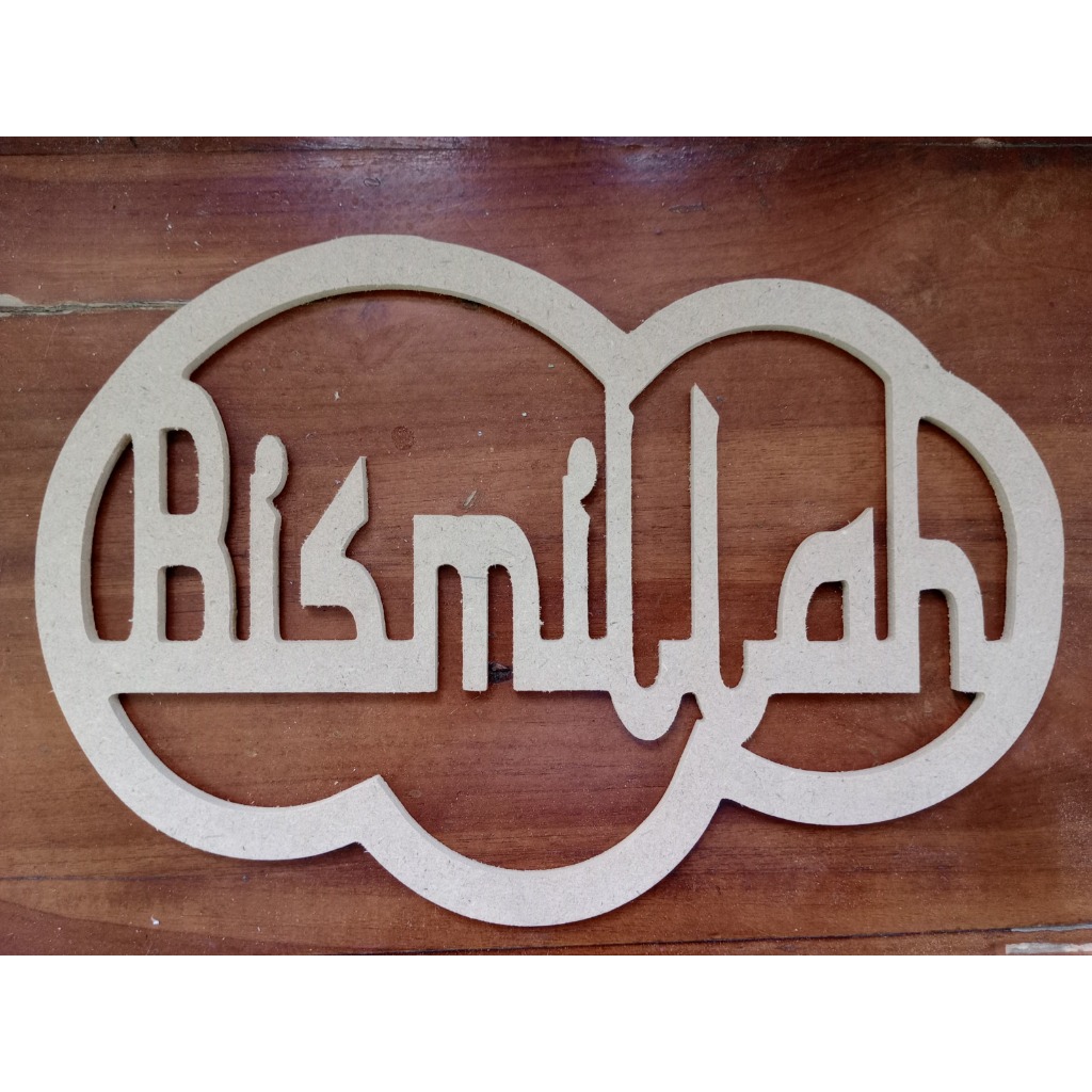 Jual frame macrame kaligrafi | Shopee Indonesia