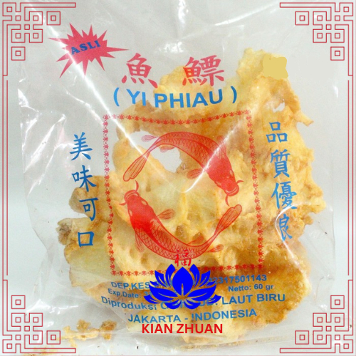 Jual Yi Phiau Perut Ikan 60g | Shopee Indonesia