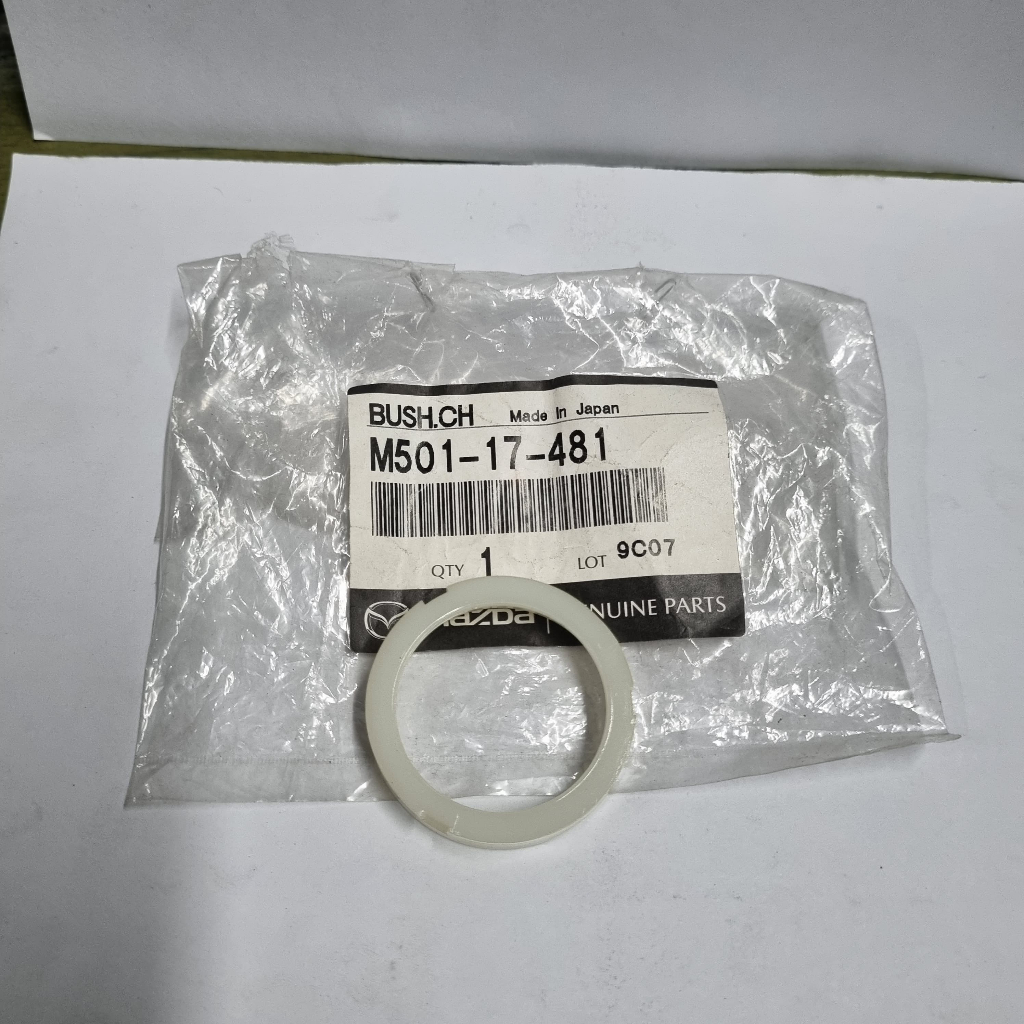 Jual BUSH TONGKAT TRANSMISI FORD RANGER TDI/TDCI MAZDA BT-50 M50117481 ...