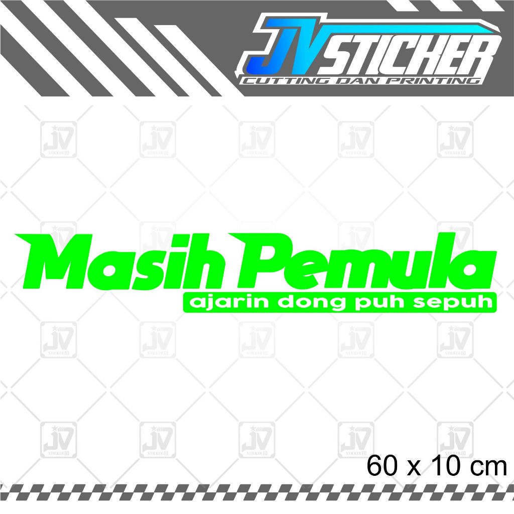 Jual stiker masih pemula ajarin dong puh sepuh cutting sticker mobil ...