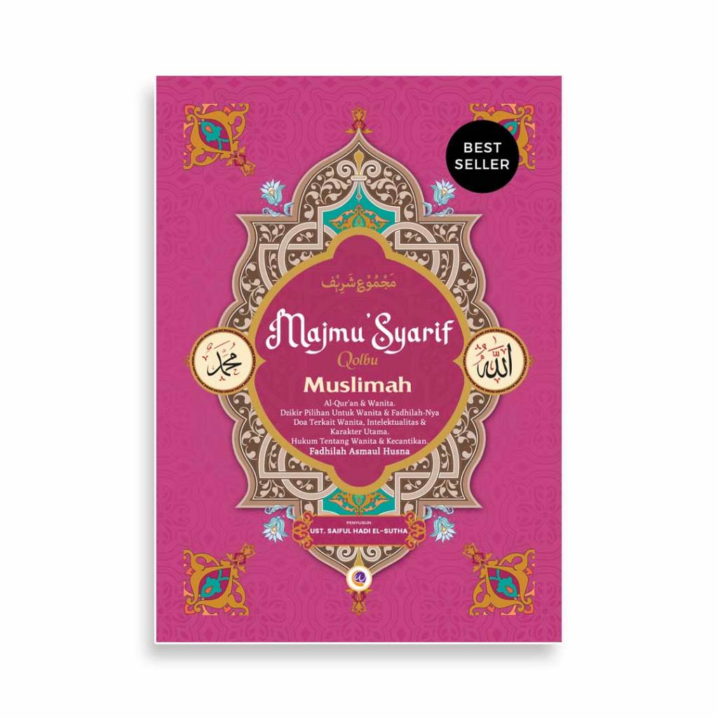Jual MAJMU SYARIF QOLBU / MAJMU SYARIF QOLBU MUSLIMAH - WAHYU QOLBU ...