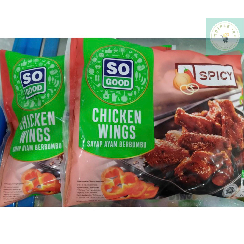 Jual SO GOOD SPICY CHICKEN WINGS 400GR | Shopee Indonesia
