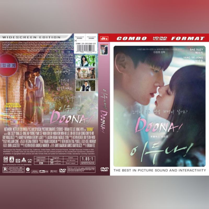 Jual Kaset Movies Doona (2023) | Shopee Indonesia