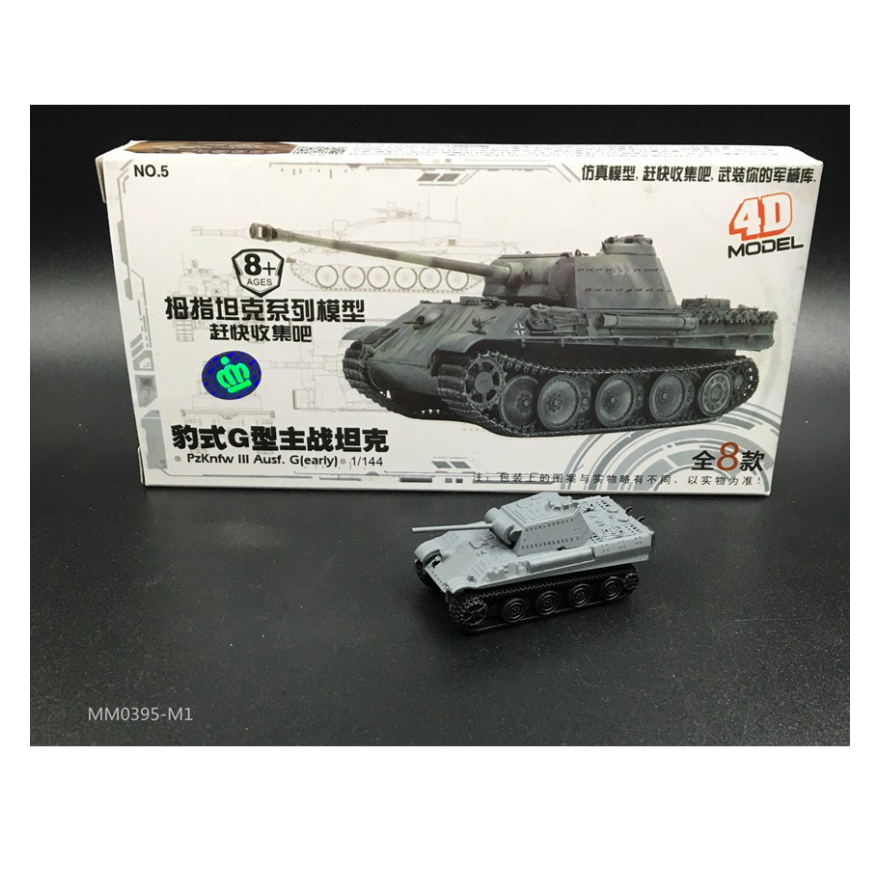 Jual Miniatur Tank 4D Model Kit 1/144 Mini Diorama Gundam WW2 | Shopee ...