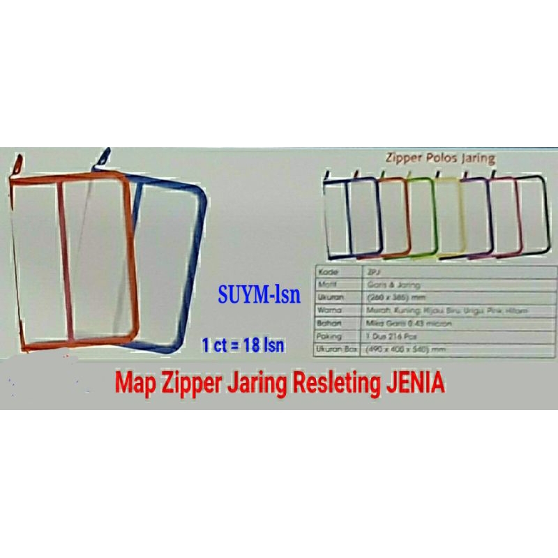 Jual Map Zipper Map File Resleting Folio Jenia | Shopee Indonesia