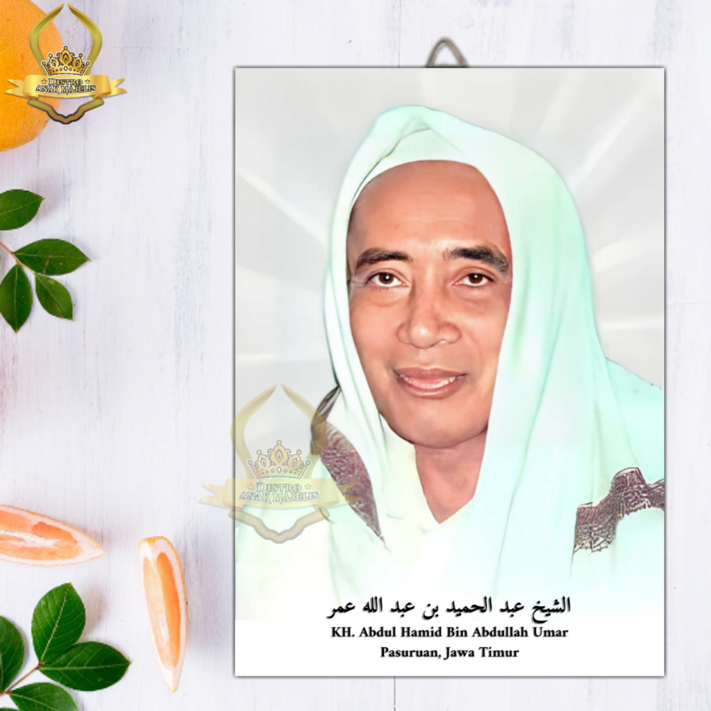 Jual Poster Kayu Kh Abdul Hamid bin Abdullah Umar / Wall Decor Mbah ...