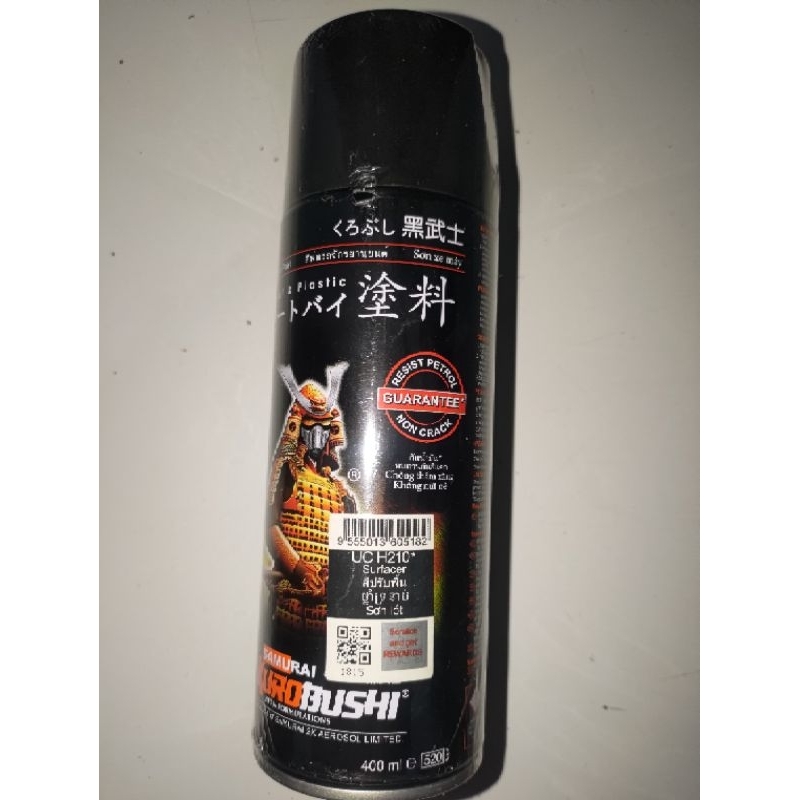 Jual Pilox Pilok Cat Semprot Spray Samurai Paint Kurobushi 400ml UCH210 Dasar Grey Abu Epoxy ...