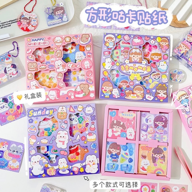 Jual ( KKM ) MOMO Sticker Box Happy Weekend dan Fashion Series Stiker ...