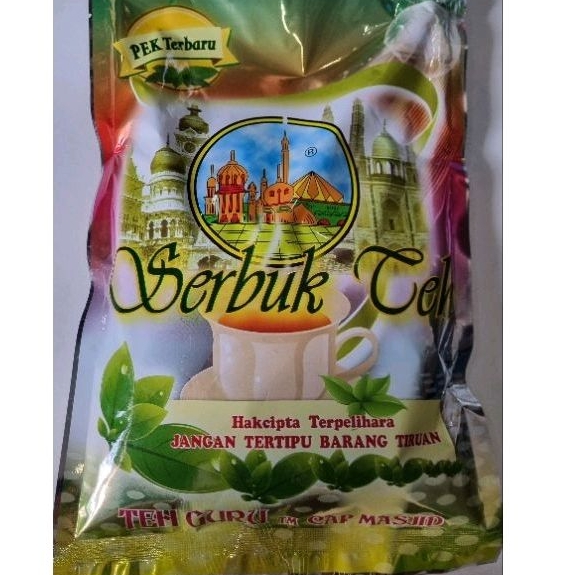 Jual TEH GURU cap Masjid Malaysia 450g | Shopee Indonesia