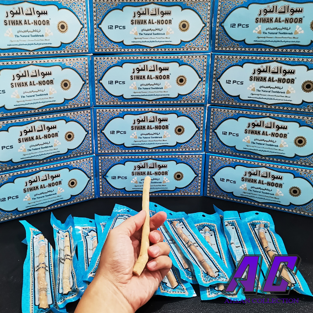 Jual [H044] - SIWAK PUTIH KECIL BASAH BERKUALITAS AL-NOOR PERBOX ISI 12 ...