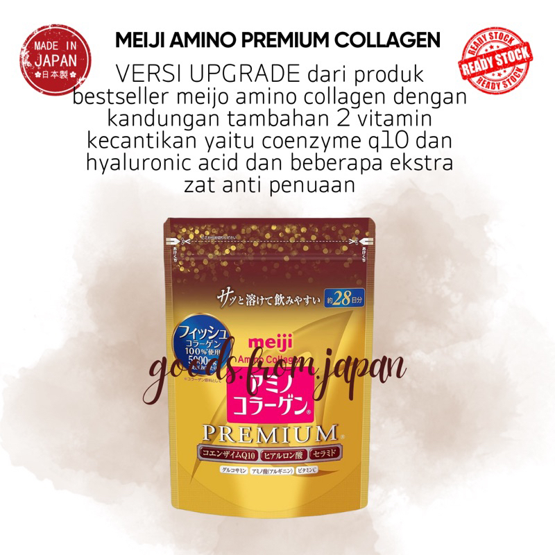 Jual MEIJI AMINO COLLAGEN PREMIUM 196gram 28days | Shopee Indonesia
