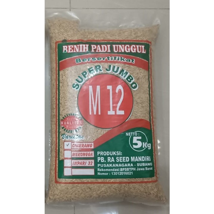 Jual Benih Padi Unggul Varietas Ciherang Super Jumbo Label Ungu ...