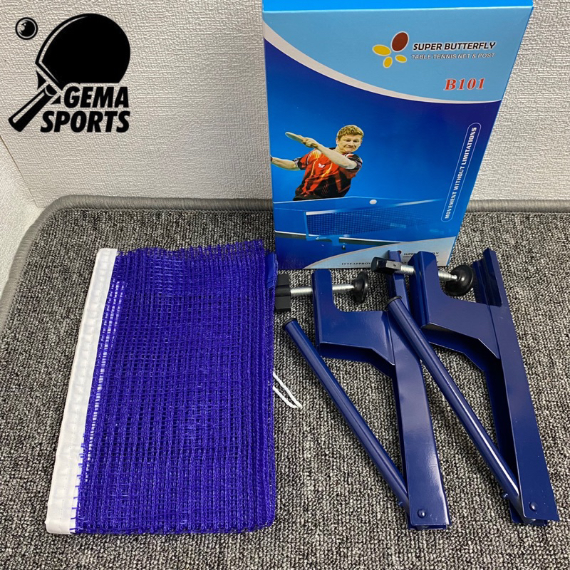 Jual Tiang Net Tenis Meja Pingpong Butterfly B101 | Shopee Indonesia