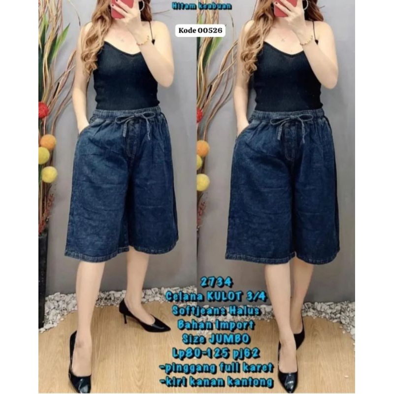 Jual CELANA KULOT JEANS 7/8 SAKU TEKUK | DIALY KULOT PREMIUM TEBEL ...