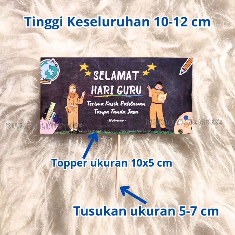 Jual Topper Selamat Hari Guru Happy Teachers Day hiasan kue cake ...