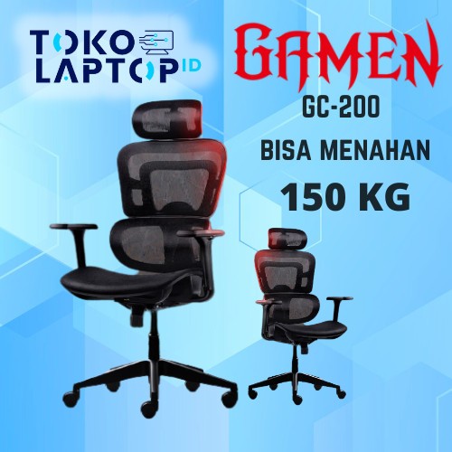 Jual Gamen GC200 / GC-200 Office Chair Ergonomic Premium Quality ...