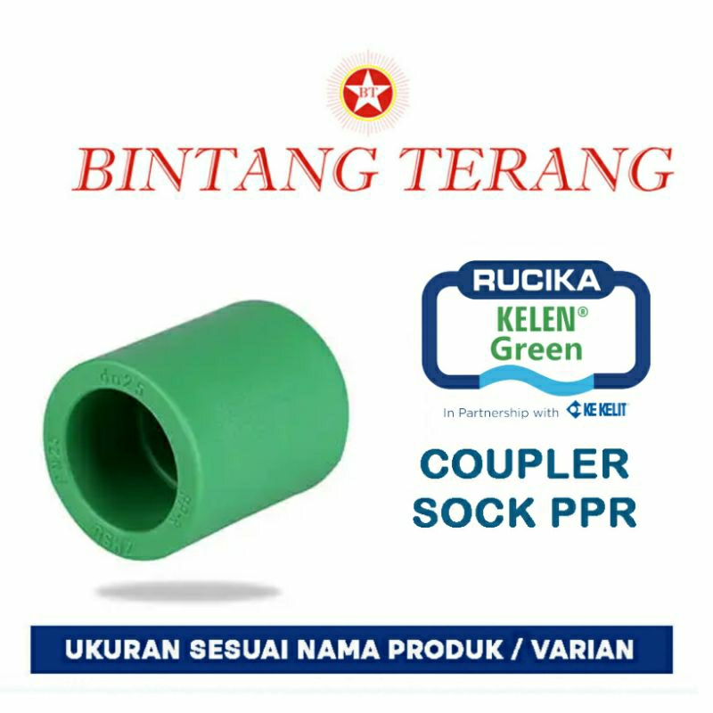 Jual Sock PPR 50 mm ( 11/2" ) / Fitting Sok PPR 11/2" Rucika / Coupler ...