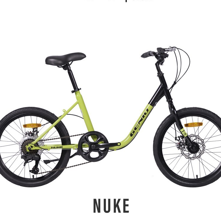 Jual Sepeda minion 20 inch genio rem cakram discbrake 7 speed dewasa ...