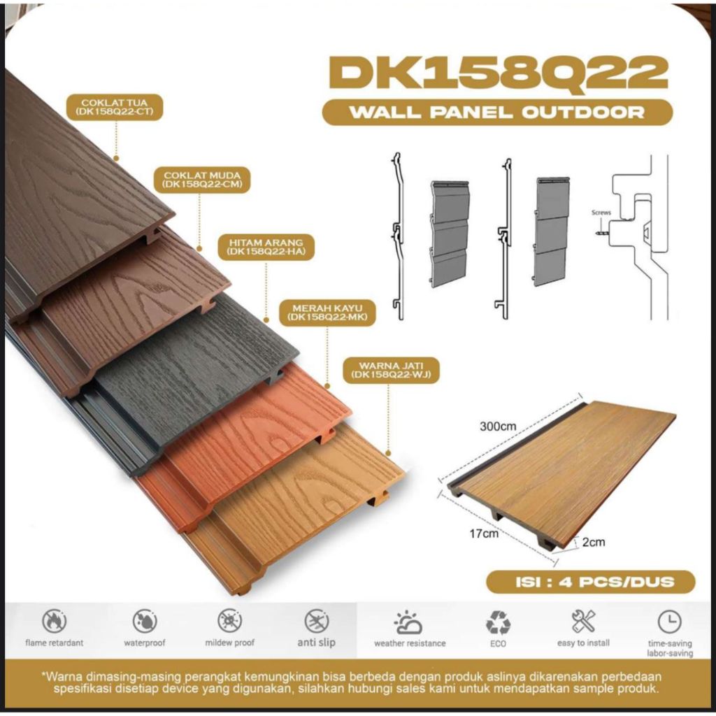 Jual wall cladding 290 x 15,8 x 2,2 cm | Shopee Indonesia