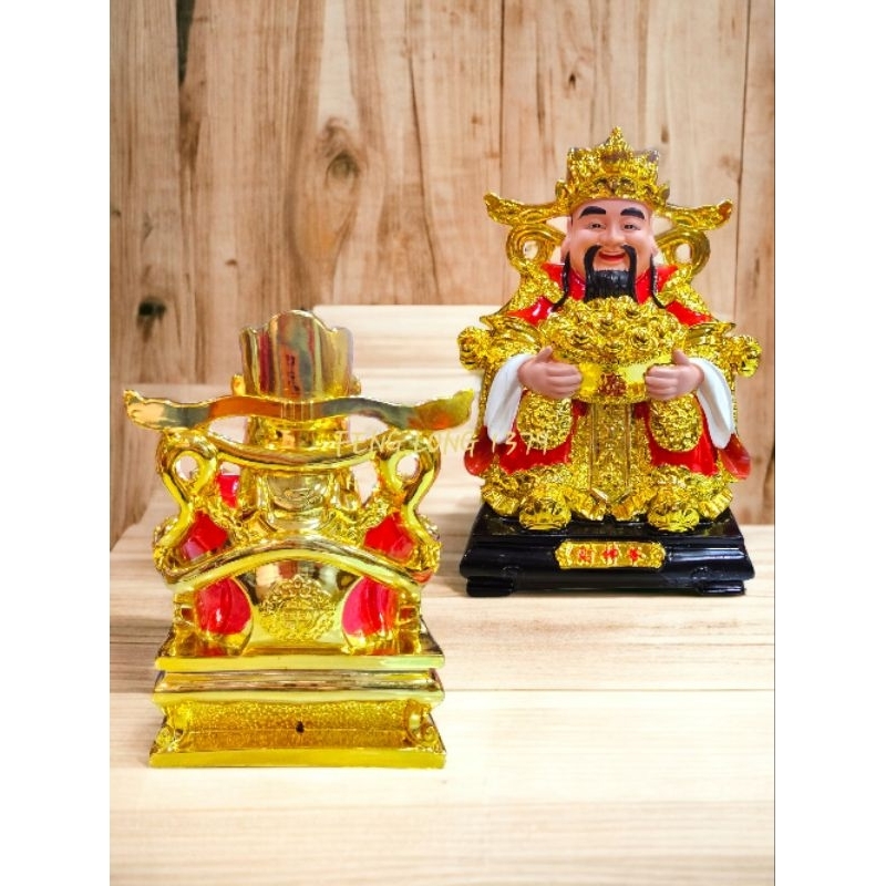 Jual Rupang Patung FIBER DEWA REJEKI / CAI SHEN YE 8 Inch | Shopee ...