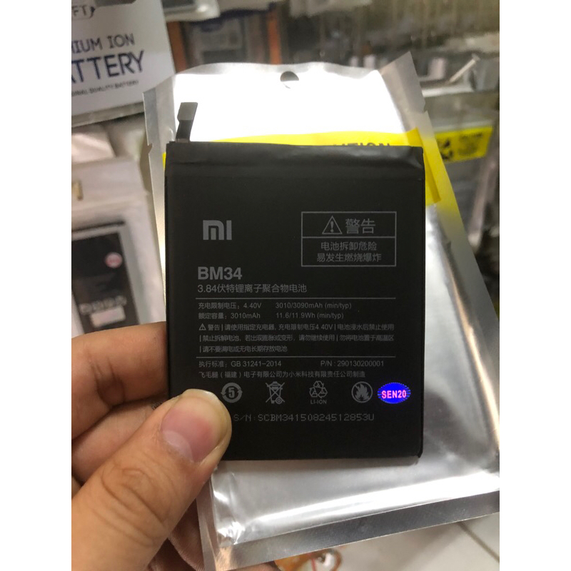 Jual Baterai Mi note pro / BM34 | Shopee Indonesia