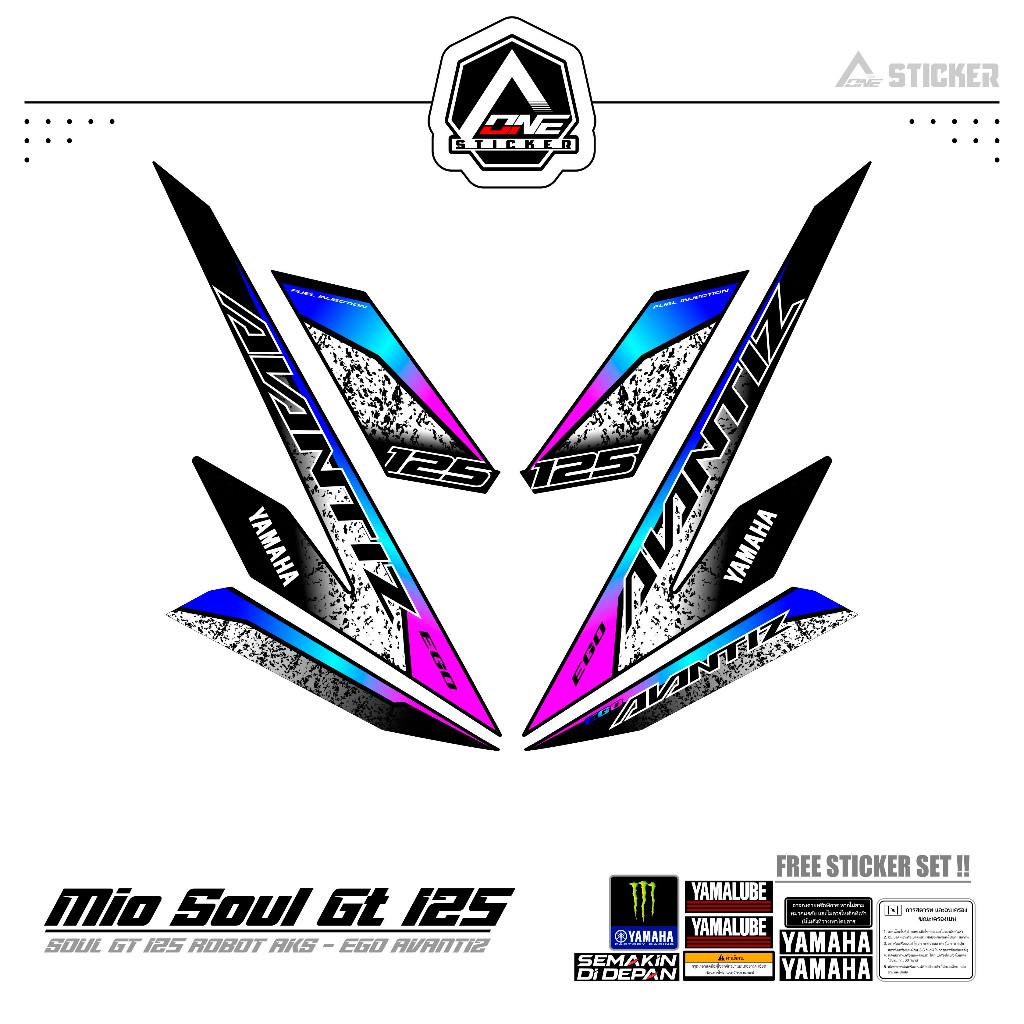 Jual STRIPING SOUL GT EDISI EGO AVANTIZ 2023 / 15 /EGO AVANTIZ 2023 ...