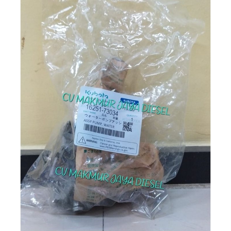 Jual Water Pump V1505 16251-73034 Kubota | Shopee Indonesia