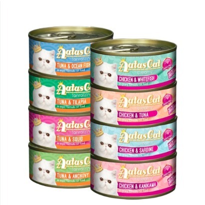 Jual AATAS CAT KALENG 80GR || MAKANAN KALENG | Shopee Indonesia