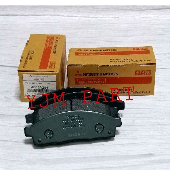 Jual BRAKE PAD FRONT KAMPAS REM DEPAN MITSUBISHI TRITON PAJERO SPORT ...