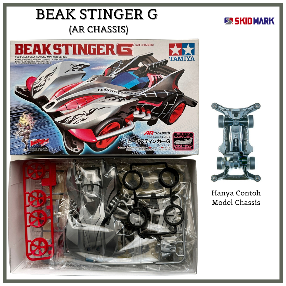 Jual Mobil Rakit Tamiya Mini 4WD - Beak Stinger G AR Chassis (ORIGINAL ...
