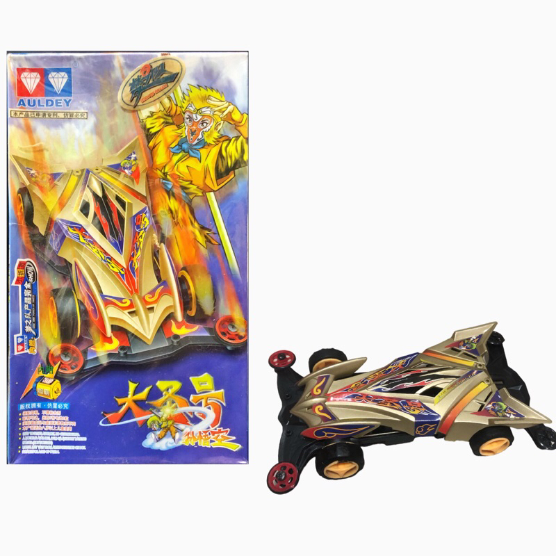 Jual TAMIYA MINI 4WD AULDEY DREAM TEAM SUN GO KONG | Shopee Indonesia