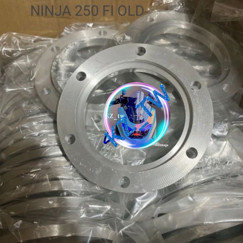 Jual ADAPTOR GEAR NINJA 250 FI OLD / SPACER GEAR KAWASAKI NINJA 250 FI ...
