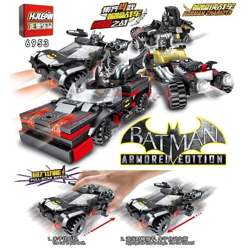 Jual Brick Batman Bathero Batmobil Mobil Batman | Shopee Indonesia
