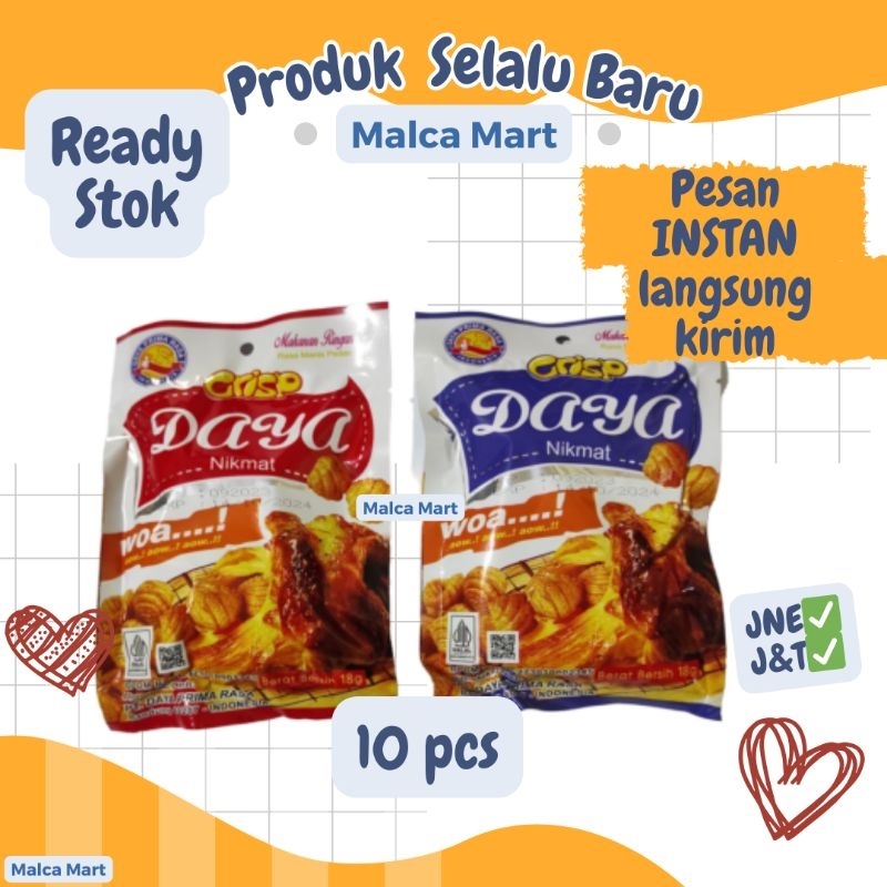Jual DAYA CRISPY SNACK SIPUT 10 pcs @18 gram | Shopee Indonesia