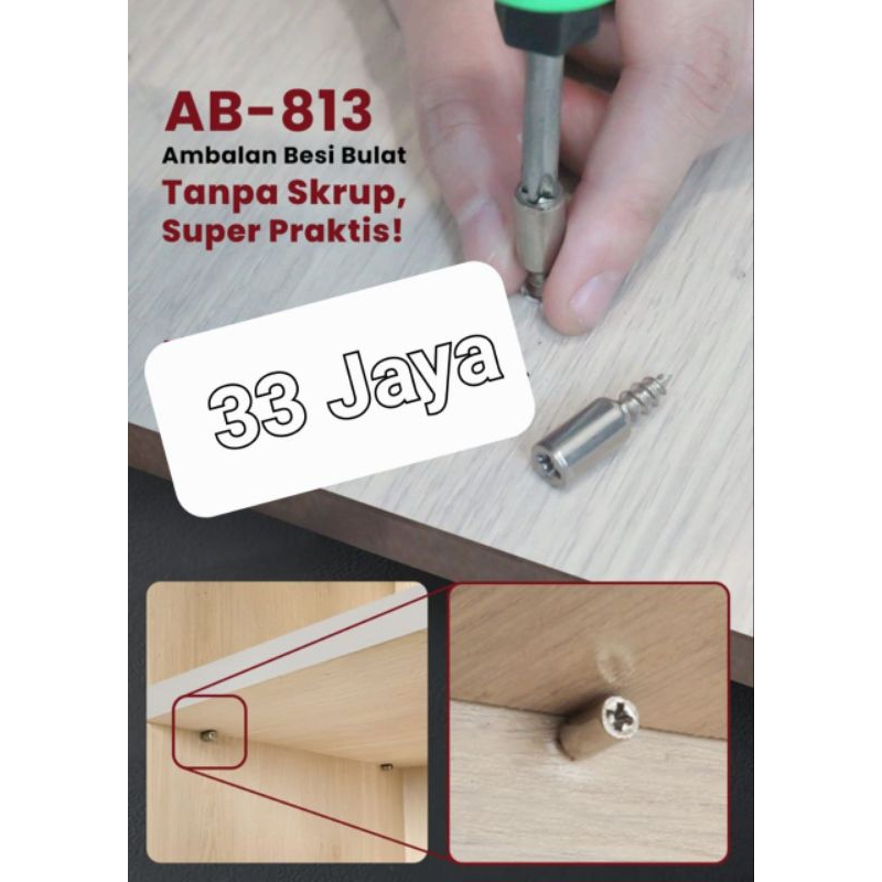 Jual Ambalan Besi Bulat AB-813 + Tutup Plastik | Shopee Indonesia
