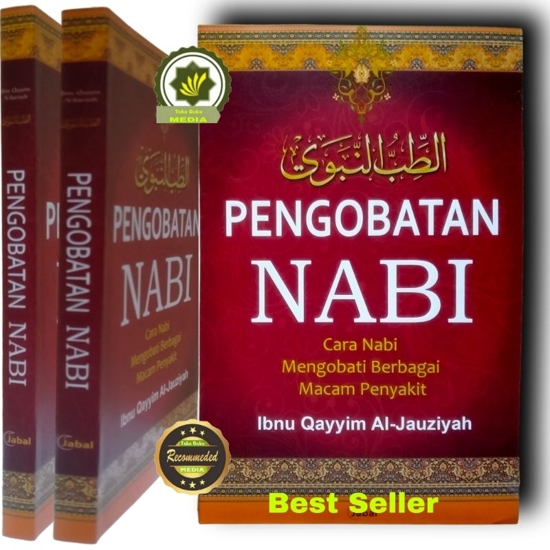 Jual Buku METODE PENGOBATAN NABI Cara Nabi Mengobati Berbagai Macam Penyakit Thibbun Nabawi ...