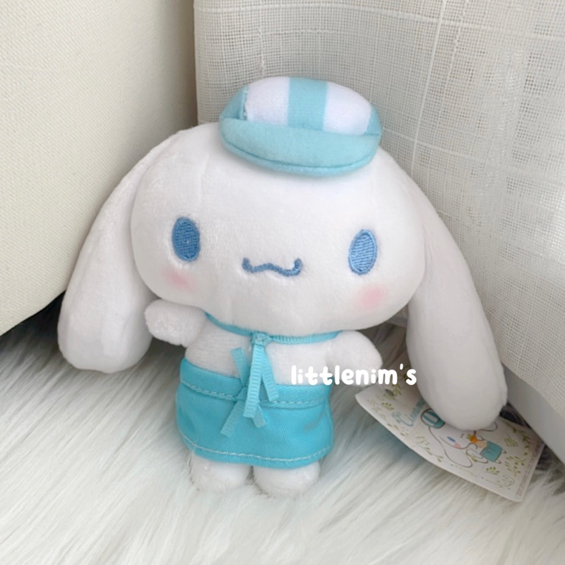 Jual CINNAMOROLL PLANT KEY PLUSH - ORIGINAL SANRIO | Shopee Indonesia