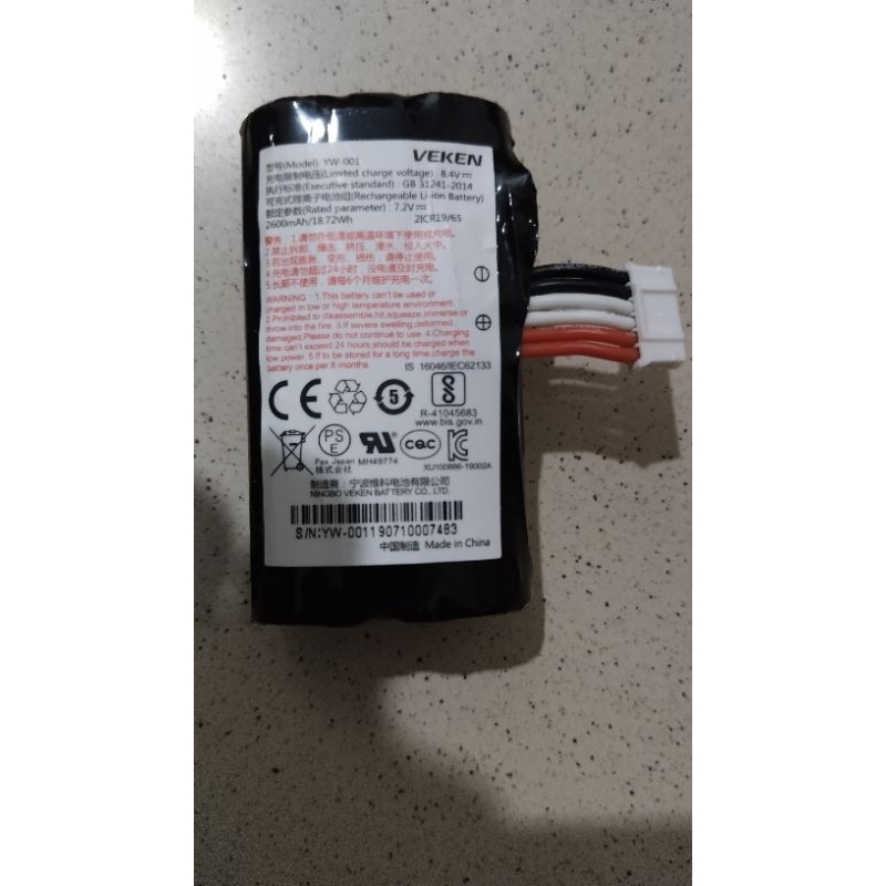 Jual Baterai edc pax A620/A910/A930 | Shopee Indonesia