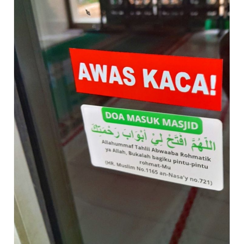 Jual Stiker Vynil Awas Kaca Logo Tempel Masjid Resto Warung Etalase ...