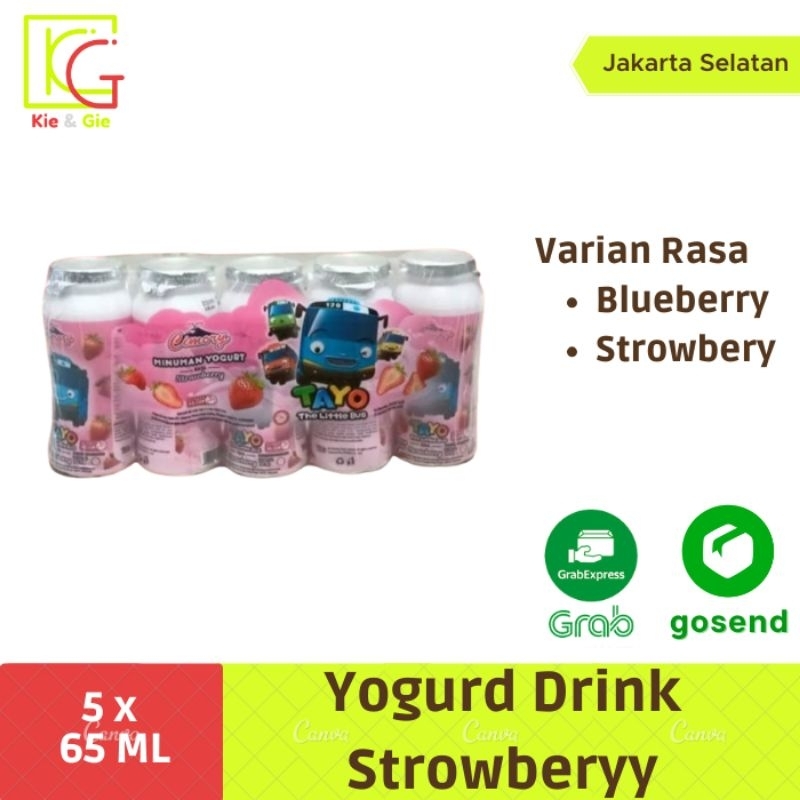 Jual Cimory Kids Yogurt 65ml (5 pcs) | Shopee Indonesia
