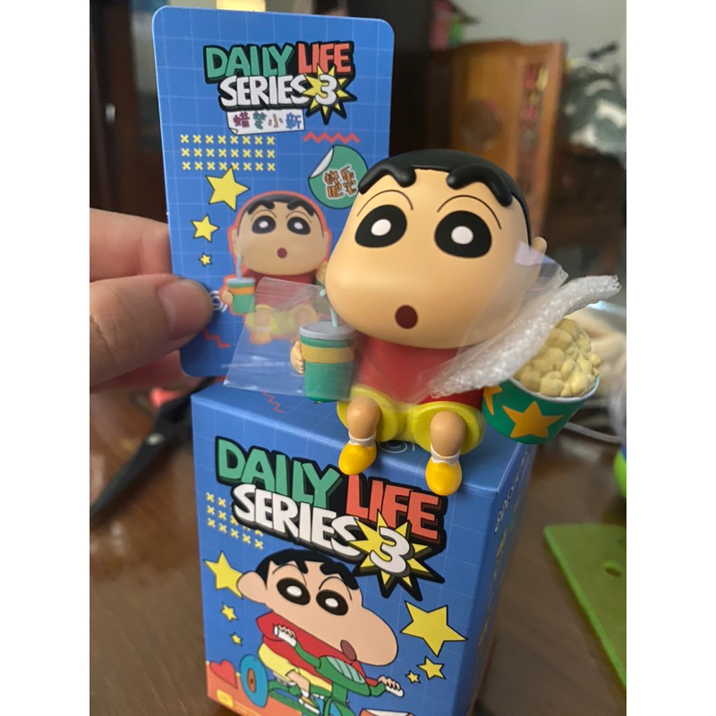 Jual shinchan daily life series 3 | Shopee Indonesia