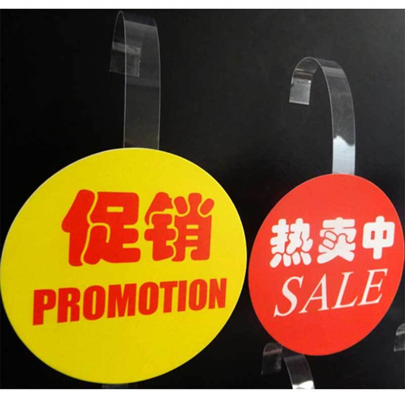 Jual 30pcs Label Harga Mika / Price Tag Mika PVC / Plastik Mika Display ...