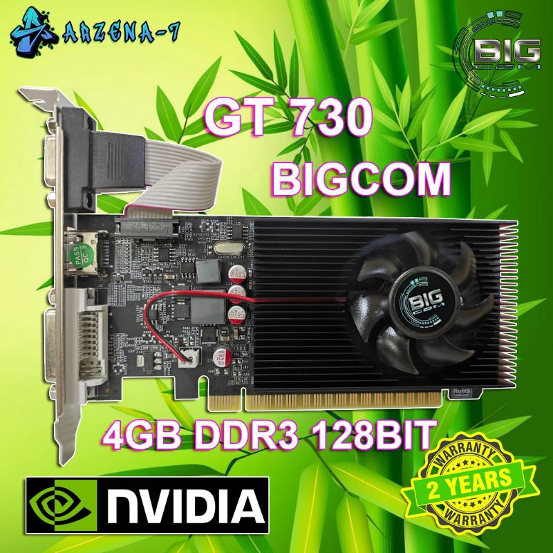 Jual BIGCOM Vga Nvidia Gt 730 4Gb 128Bit Ddr3 / Ori Garansi 2Tahun | Shopee Indonesia