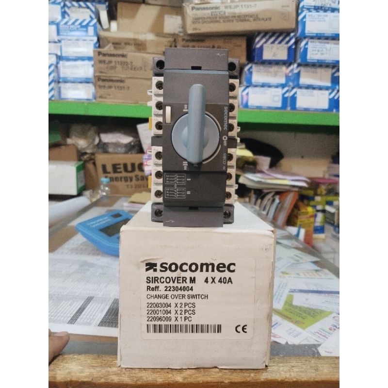 Jual change over switch socomec 4pole 40a | Shopee Indonesia