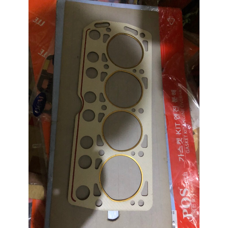 Jual PAKING/PACKING CYLINDER HEAD/DEKSEL/KOP T120/COLT T120 | Shopee Indonesia