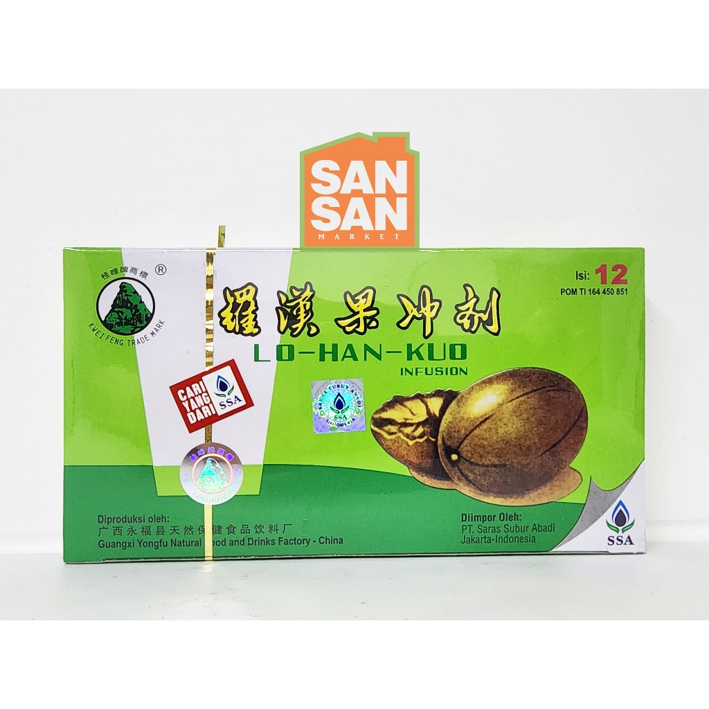 Jual Lohankuo Lo Han Kuo Infusion isi 12 pcs - pereda panas dalam sakit ...
