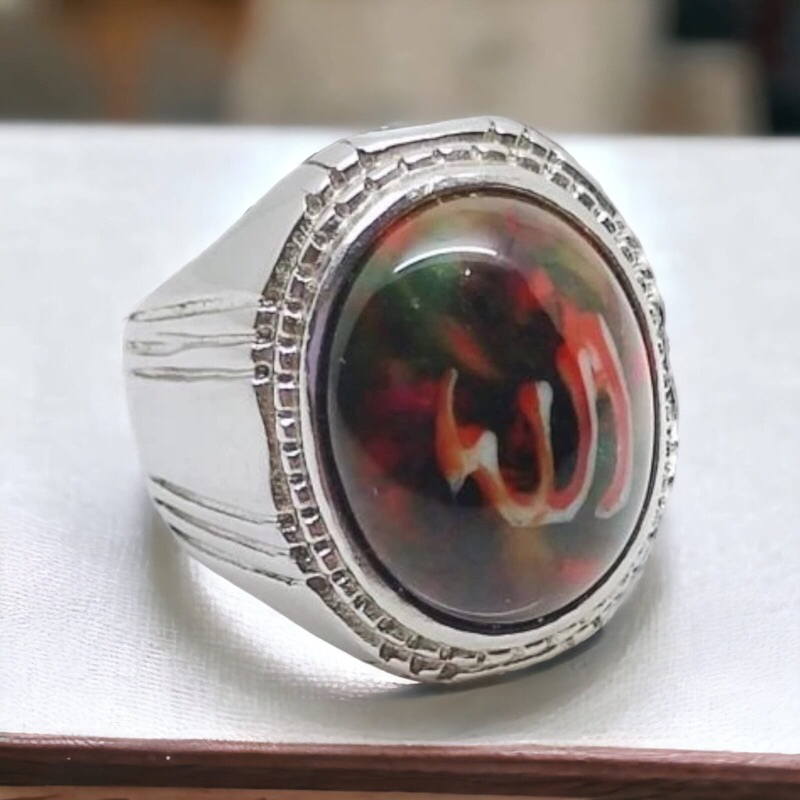 Jual CINCIN BATU AKIK EDONG PANCAWARNA LAFADZ ALLAH ORIGINAL STONE ...